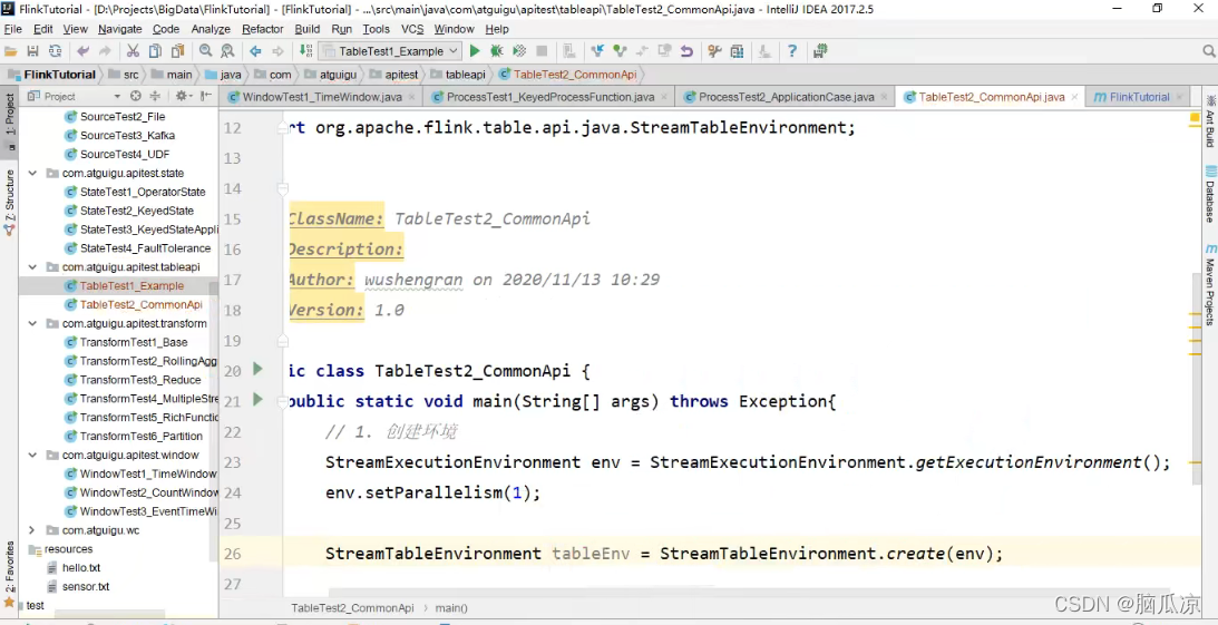 大数据_Flink_Java版_Table API 和 Flink SQL(3)_表环境配置---Flink工作笔记0083_java 修改 flink sql 的环境配置-CSDN博客