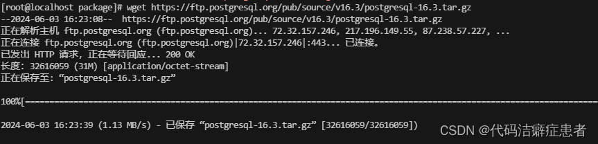 CentOS 环境下 PostgreSQL 在线安装和源码安装详解_centos安装pg数据库-CSDN博客