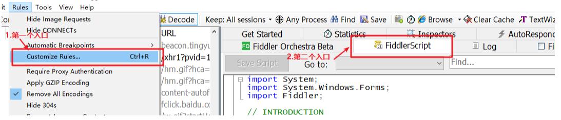 fiddler限速_如何通过fiddler的FiddlerScript功能，来实现自定义功能-CSDN博客