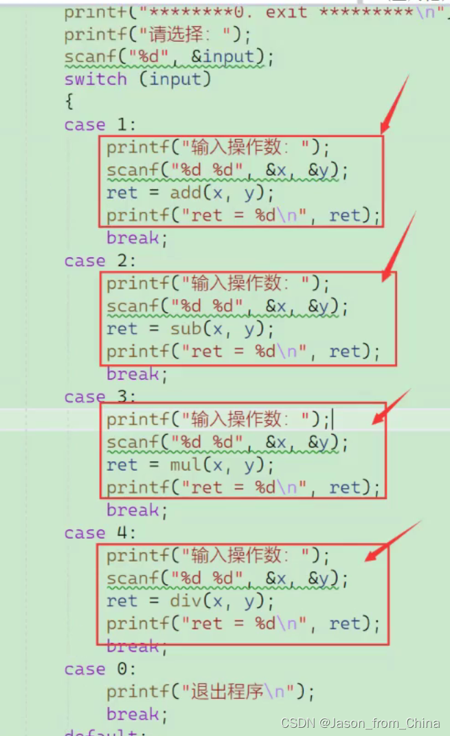 指针篇章-（4）+qsort函数的模拟_the element pointed by p1-CSDN博客