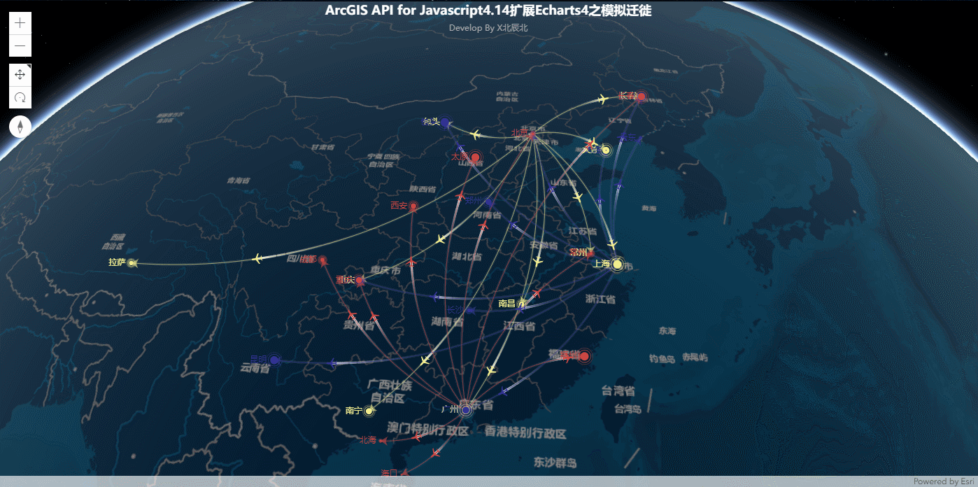 02 【ArcGIS JS API + eCharts系列】实现二、三维迁徙图的绘制_arcgis js 实现迁徙图层-CSDN博客