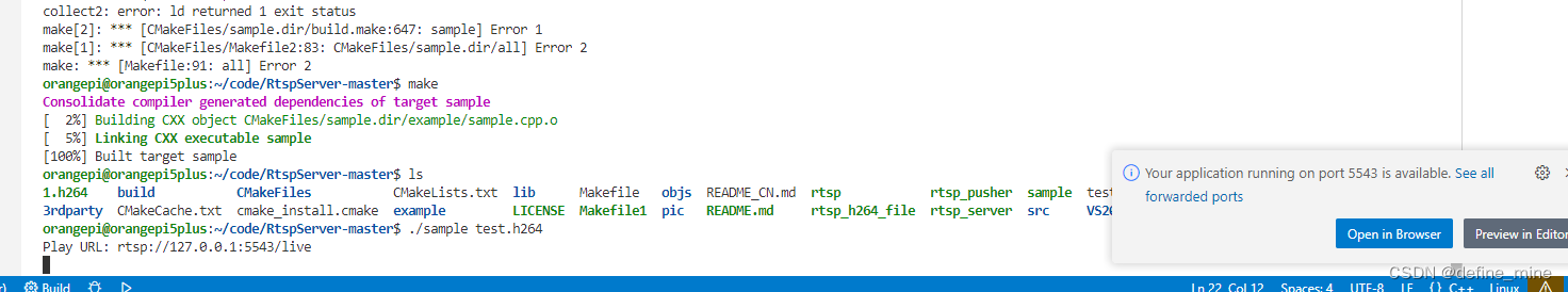 一套rk3588 rtsp服务器推流的 github 方案及记录 -01_rk3588 rtsp推流-CSDN博客
