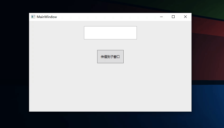 WPF：使用EventHandler事件实现窗口间的传值_wpf 主子窗口 事件-CSDN博客