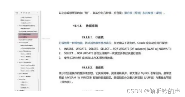 1 篇文章全面总结 2022 年 Java 面试知识，掌握这些你也能进大厂！_2022java面试需要掌握的知识点-CSDN博客