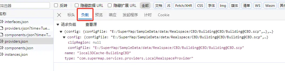 iServer REST API 发布服务三步曲_serverrest-CSDN博客