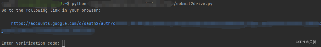 PyDrive服务器远程文件管理| 如何用Python从Linux服务器自动上传文件/文件夹到Google Drive_linux 上传文件到 ...