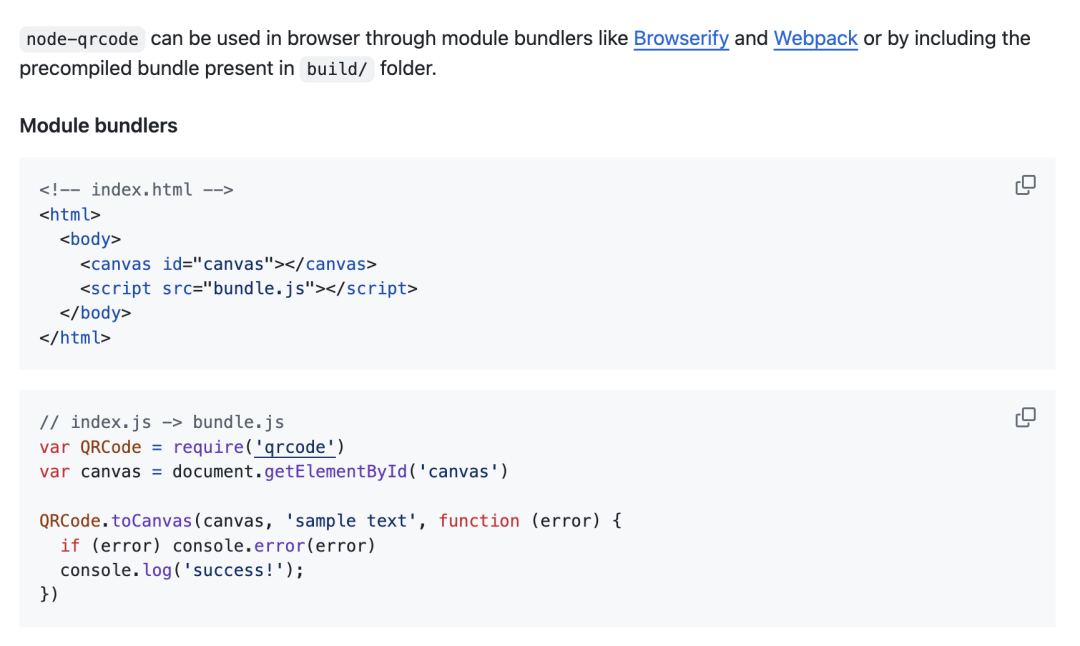 前端生成二维码，三分钟搞定！-CSDN博客