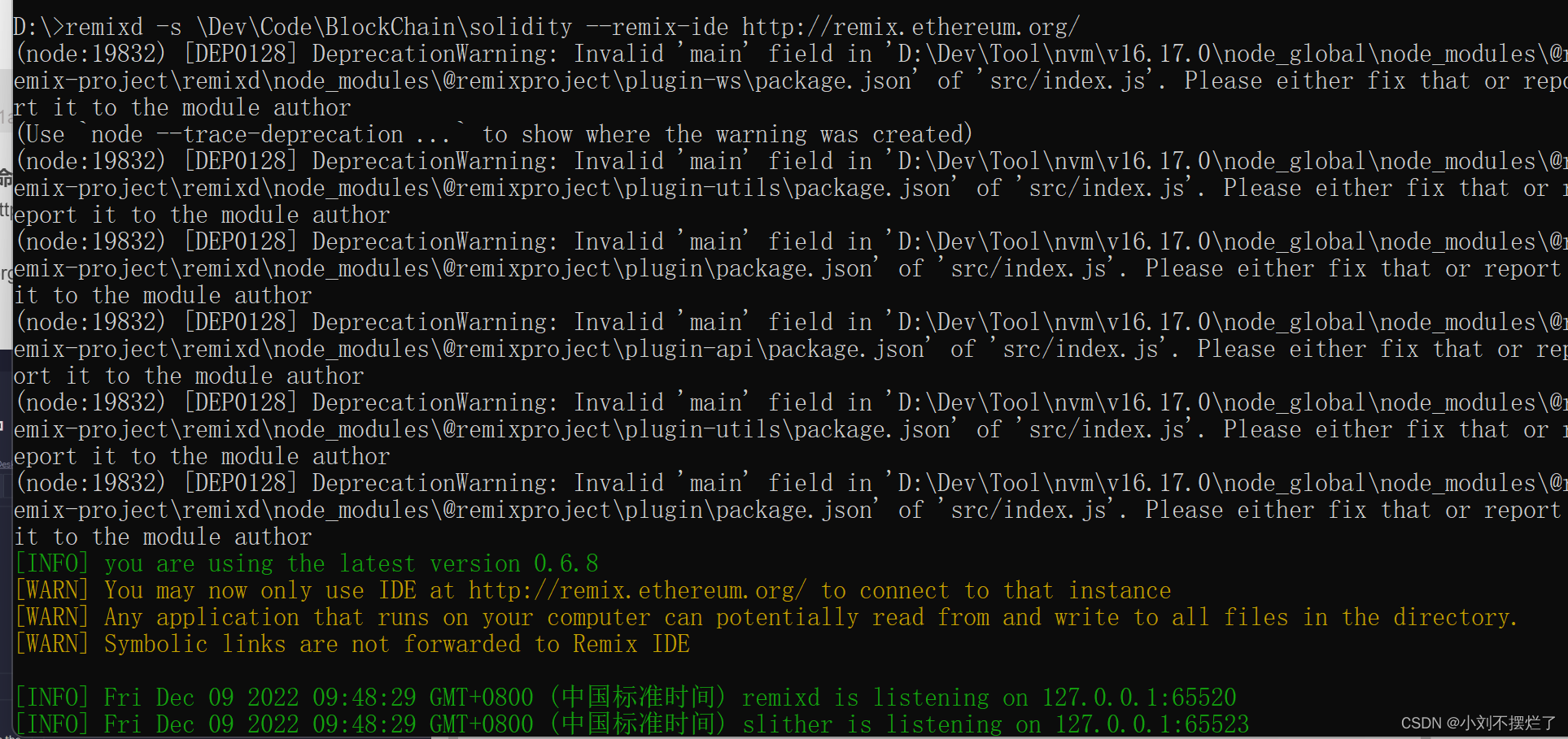 Remix连接本地&遇到的问题_cannot connect to the remixd daemon. please make s-CSDN博客