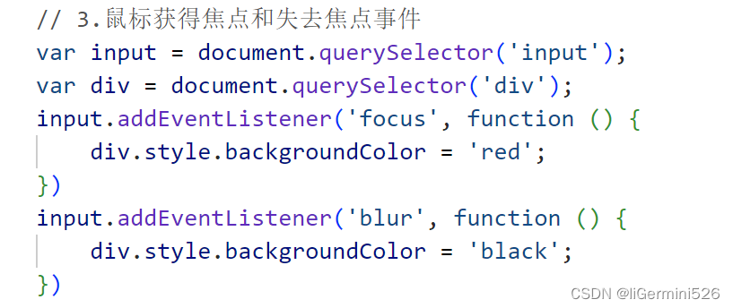 JavaScript常见鼠标事件_js 鼠标事件-CSDN博客