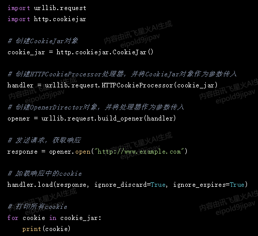20231029_082218 python urllib库 cookie相关操作-CSDN博客