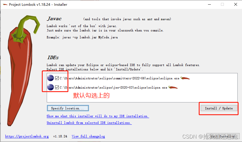 Springboot：报错 Log Cannot Be Resolved Csdn博客 