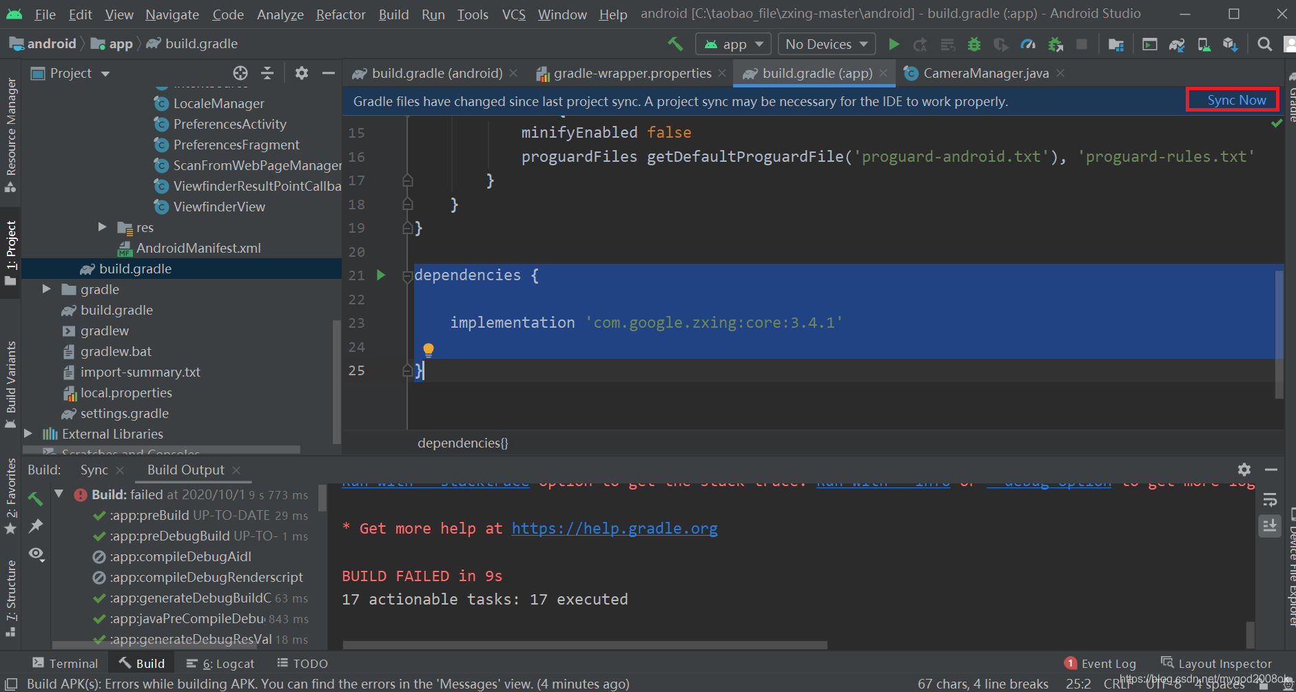 基于google zxing安卓例程编译整理_com.google.zxing.client.android-CSDN博客