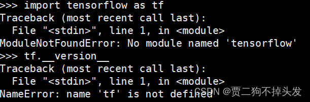 Linux安装conda并创建虚拟环境和安装tensorflow-gpu过程_linux conda install tensorflow-gpu failed with ini-CSDN博客