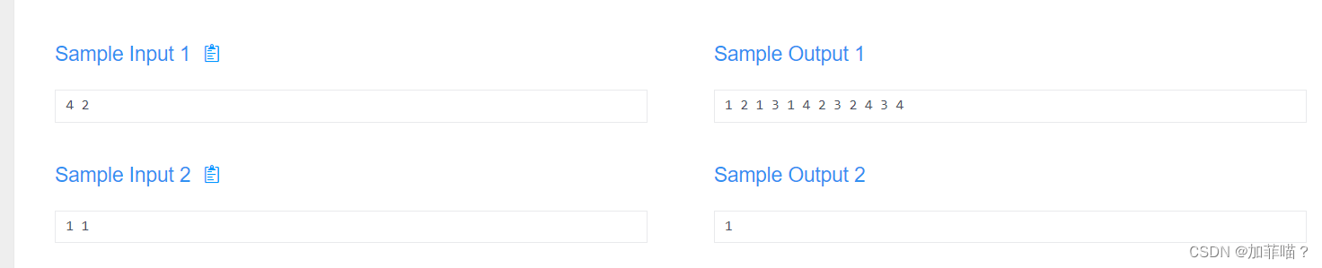 算法Day30 餐厅的套餐_餐厅要推出套餐活动,目前已知有n种餐品(2≤n≤20),问能组成多少种不同的套餐组合-CSDN博客