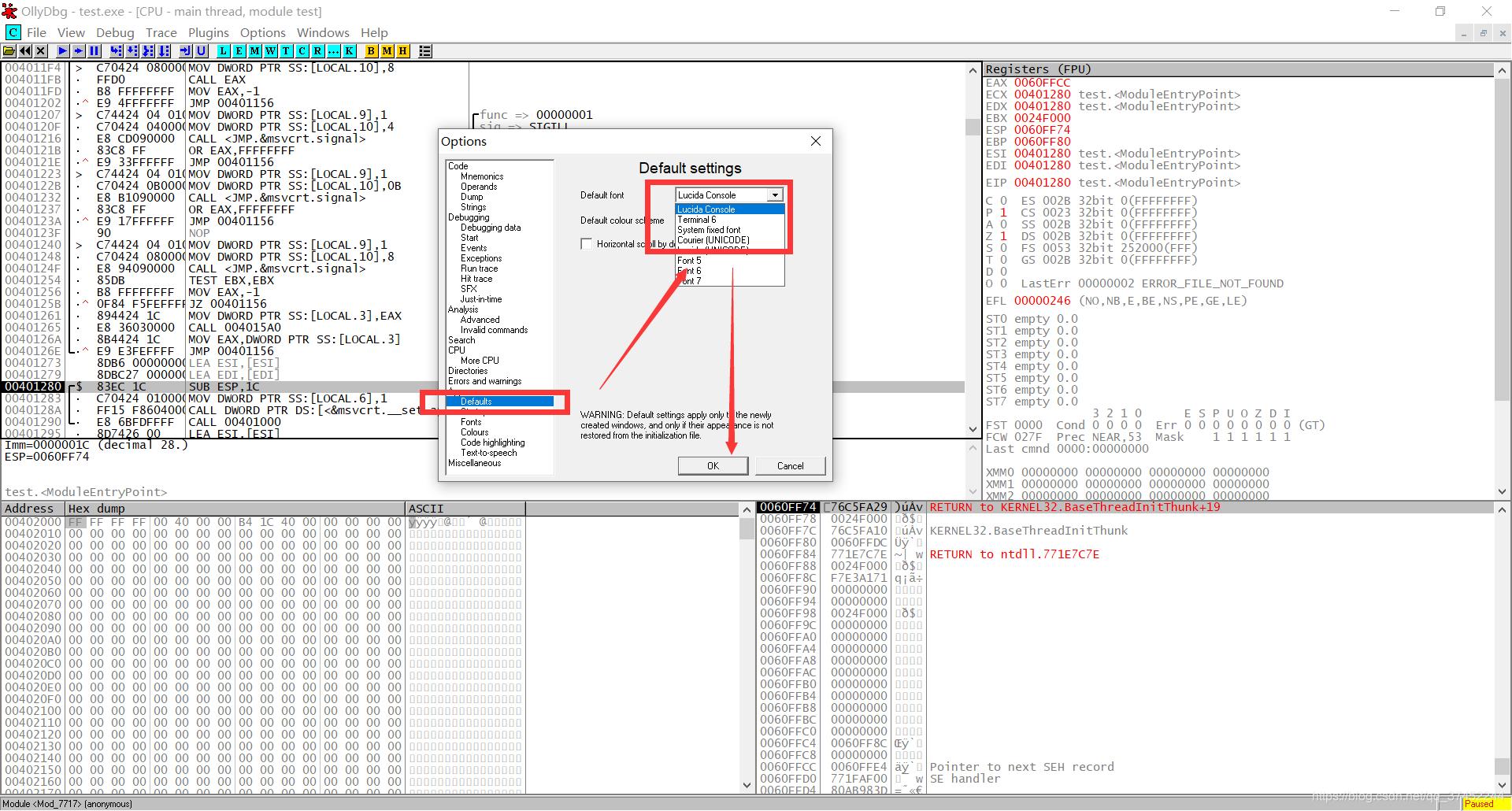 OllyDbg和DTDebug的页面字体设置调整_ollydbg字体大小调整-CSDN博客