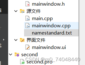 关于QT报错如：1.cannot find debug...,2.collect2.exe...,3.[Makefile.Debug:75: debug...等等。_qt出现 makefile ...