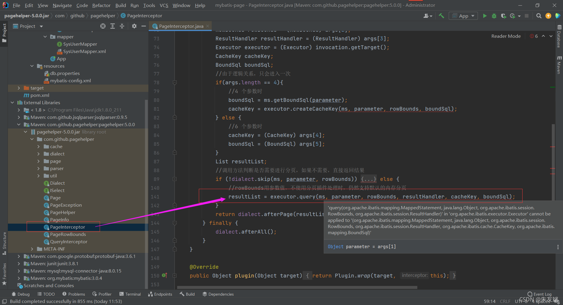 Mybatis使用PageHelper分页插件报错Could not find method on interface ibatis.executor.Executor named query ...