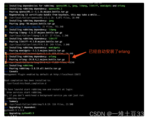 公司来了个CTO，把 RabbitMQ 讲的那叫一个透彻，佩服_rabbit cto-CSDN博客