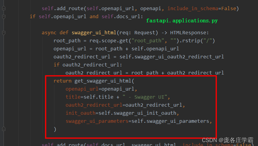 Fastapi swagger-ui.css 、swagger-ui-bundle.js 无法加载-CSDN博客