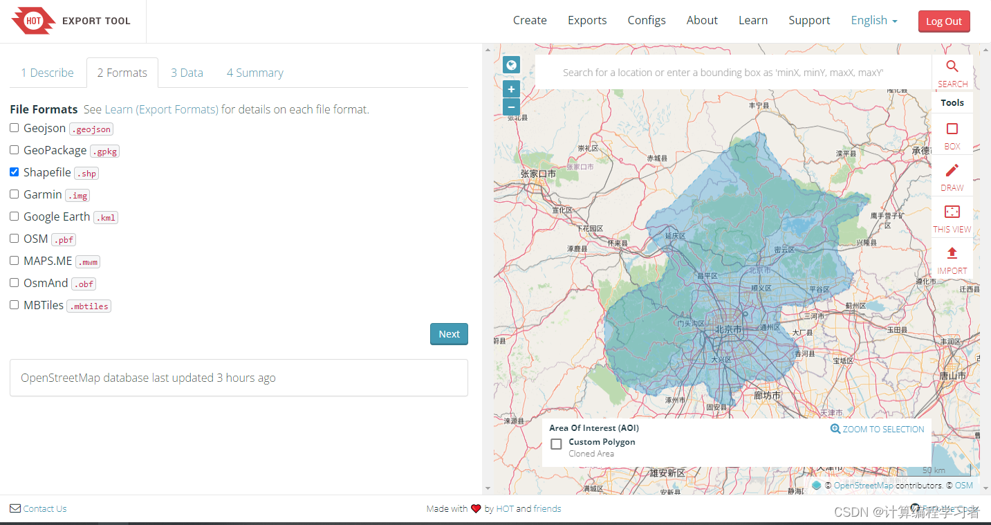 使用OpenStreetMap，Hot export tool，OSMNX下载地图资源_openstreetmap下载-CSDN博客