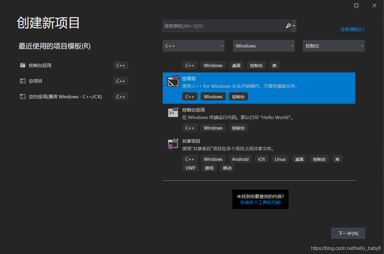 VS2019 + miracl.lib生成与使用_miracl库下载-CSDN博客