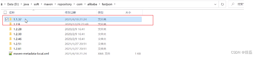 maven常见的报错集合及解决_mvn install:install-file-CSDN博客