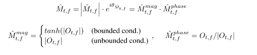 【文献学习】Phase-Aware Speech Enhancement with Deep Complex U-Net-CSDN博客