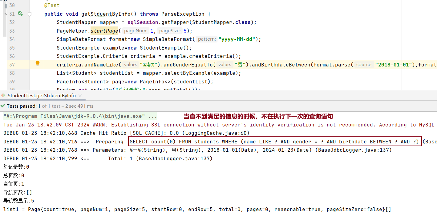 怎么配置分页插件？为什么PageHelper分页不成功？_com.github.pagehelper.pageinterceptor reasonable: -CSDN博客