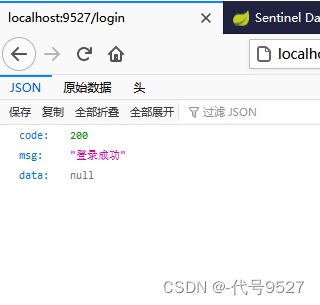 【SpringSecurity】五、UserDetails接口和UserDetailsService接口（原理、流程）-CSDN博客