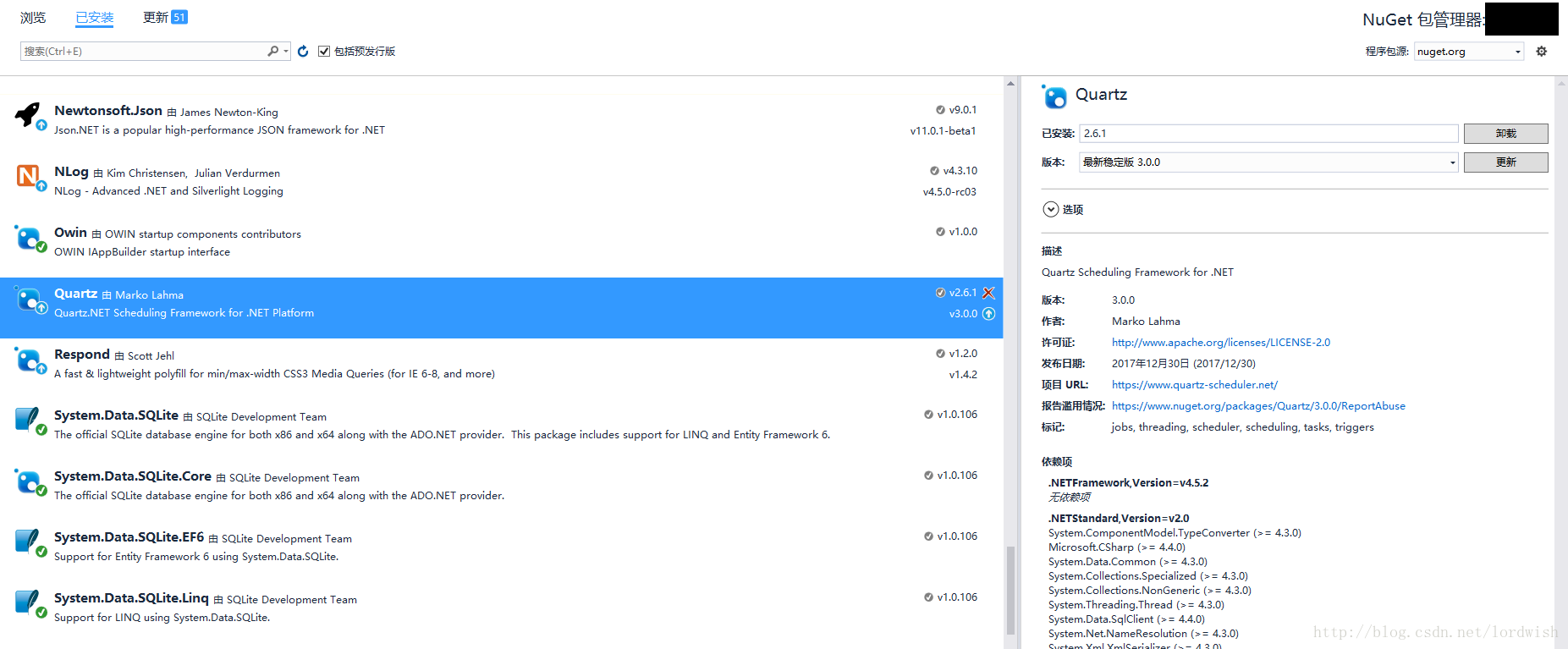 WebAPI中的定时处理-使用Quartz.Net_quartznet webapi-CSDN博客