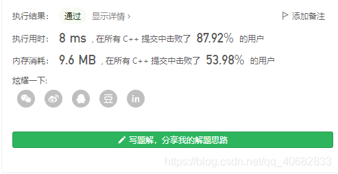 Leetcode-16：最接近的三数之和（双指针解法）_给定一个n个元素的数组nums和一个目标值target,找到nums中三个元素的和最 ...