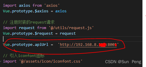 【vue】文件导入时,FormData为空并且报500错:_vue 上传语音 formdata为空-CSDN博客