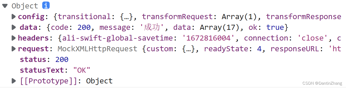 AJAX（二）：axios 和 fetch函数发送AJAX请求、同源策略、 jsonp、CORS_axios如何实现jsonp-CSDN博客