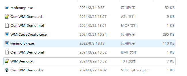 WMI接口设计实现_oemwmimethod-CSDN博客