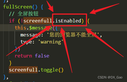 vue2 解决screenfull点击不生效的方法_vue2 screenfull-CSDN博客