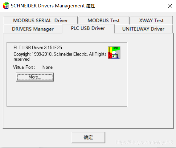 施耐德M580系列CPU下装注意事项_施耐德m580第一次下载程序-CSDN博客