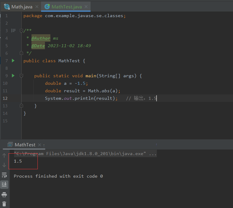 玩转Java数学运算：掌握Math类的常用方法_java 数学计算-CSDN博客