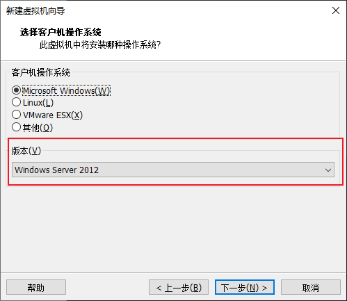 WindowsServer2012安装教程+phpstudy配置_windows server 2012-CSDN博客