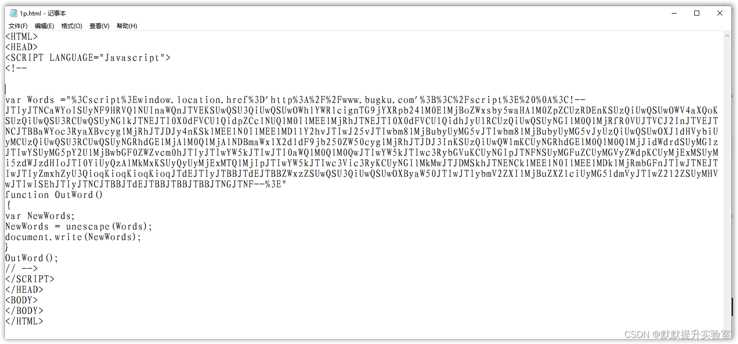 BUGKU-WEB never_give_up_bugku never give up-CSDN博客