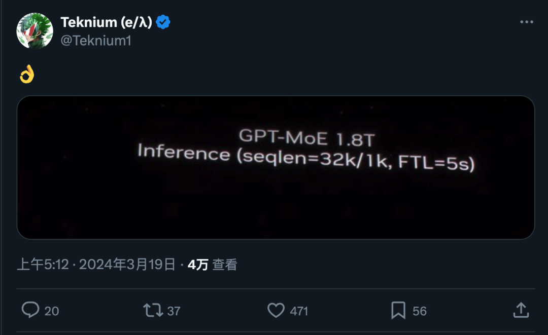 英伟达B200打破摩尔定律！老黄顺便公开GPT-4的秘密-CSDN博客