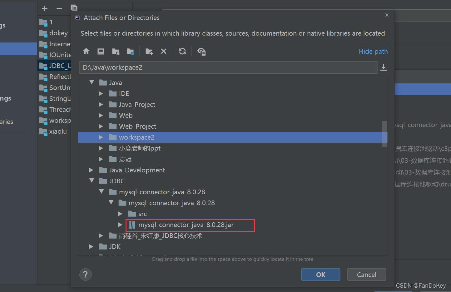 JDBC获取连接的方法_jdbcurl在哪看-CSDN博客