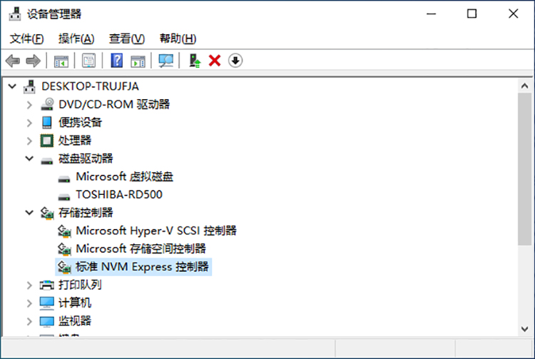微软服务器dda,实战DDA硬件直通：Hyper-V虚拟机直通NVMe固态硬盘-CSDN博客