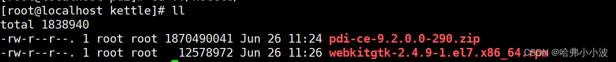linux-kettle环境搭建与配置_linux安装kettle-CSDN博客