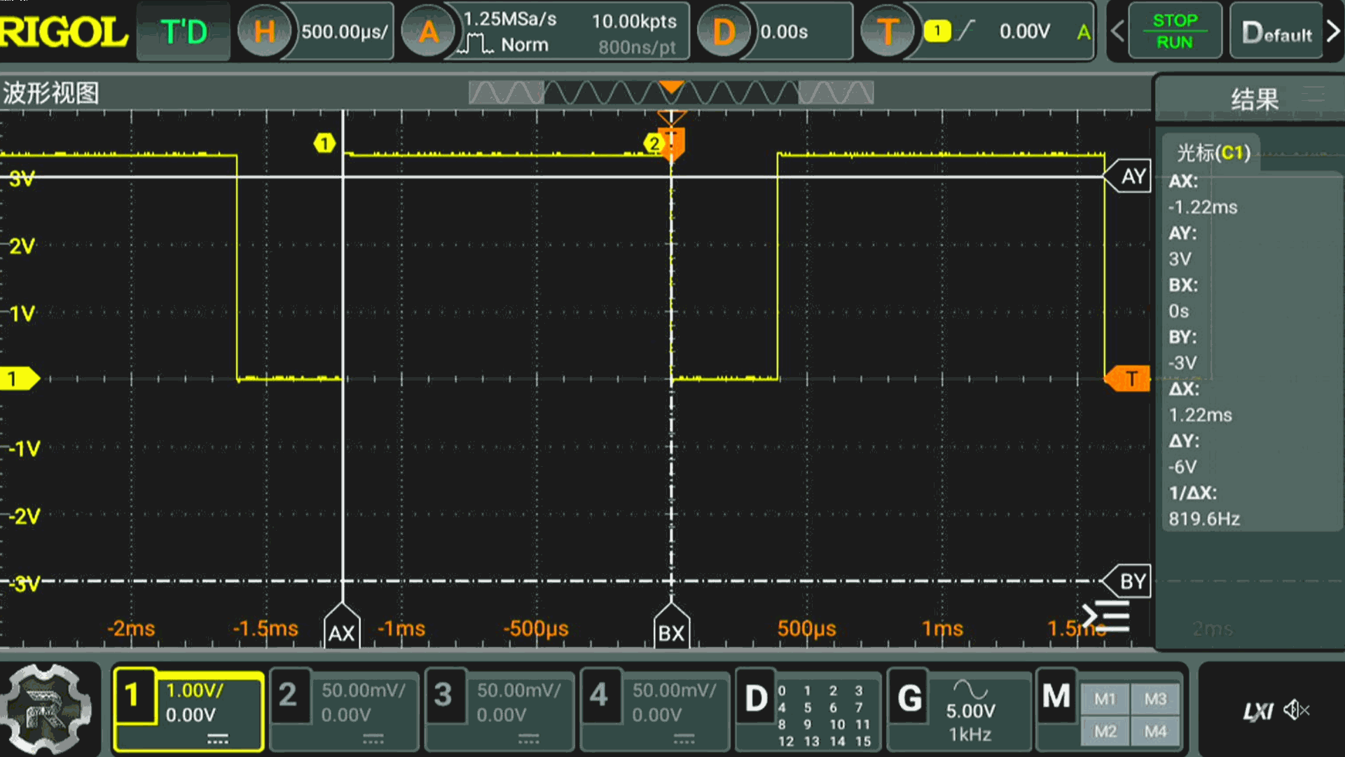 STM32H7B0 使用DSP库的功能计算信号FFT_stm32h7 fft-CSDN博客