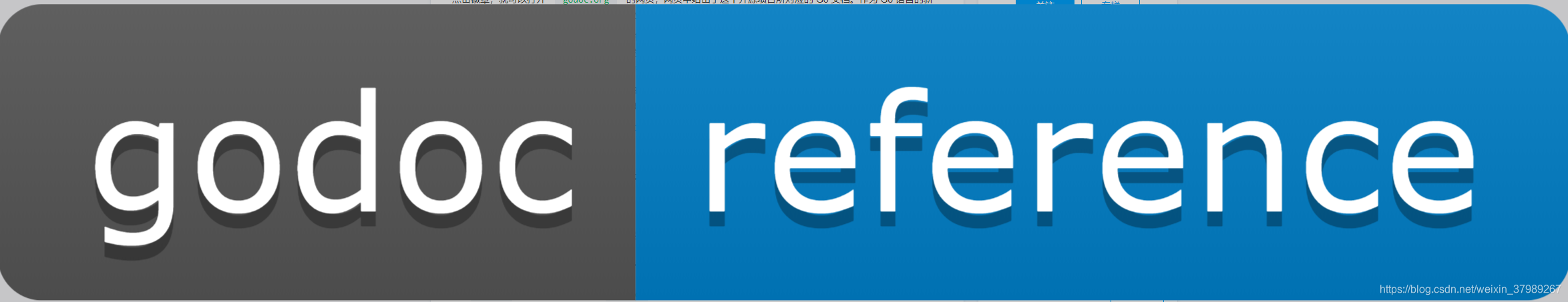go 自动文档生成 如何写高大上的 godoc（Go 文档）_doc.go-CSDN博客