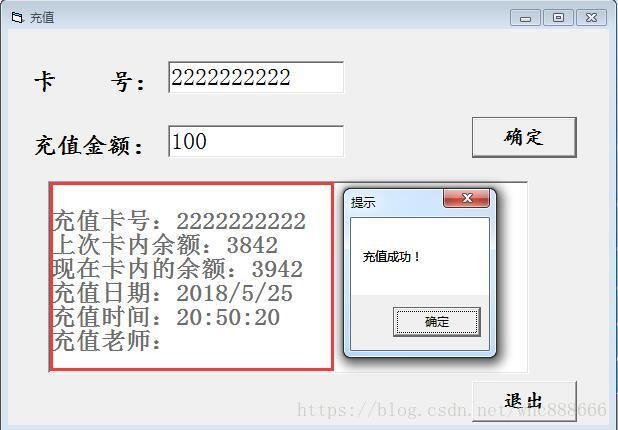 多行文本框（Text.MultiLine）问题_textmultiline-CSDN博客
