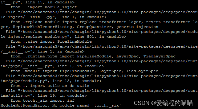 ModuleNotFoundError: No module named ‘torch._six‘的解决方案_Python基础课程-CSDN专栏