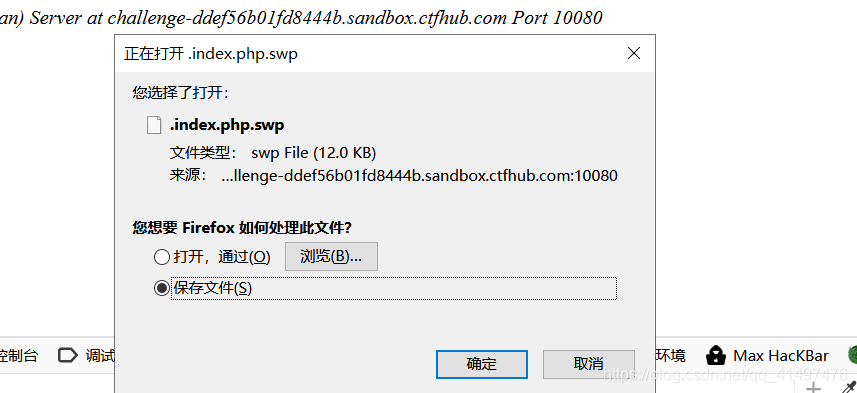 CTFhub uploadddd_ctfuploadddd-CSDN博客