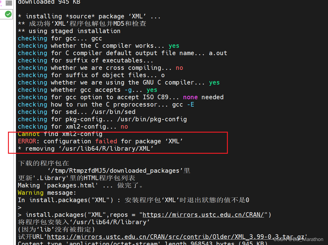 R安装XML包报错ERROR: configuration failed for package ‘XML’_configuration failed for package ‘xml2 ...